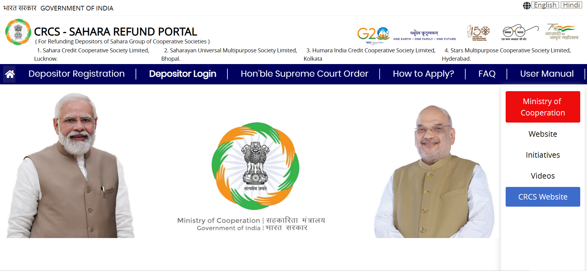 Sahara Refund Portal (@mocrefund.crcs.gov.in): A Step-by-Step Guide To ...